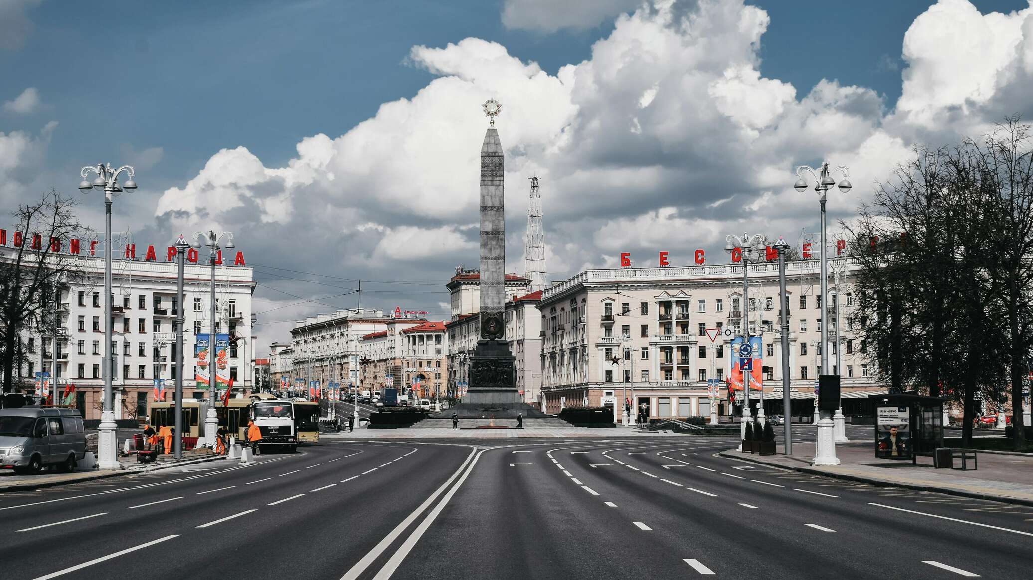 Baltarusija paskelbė galimybę dislokuoti branduolinius ginklus šalyje ...